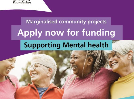 Essex Community Foundation